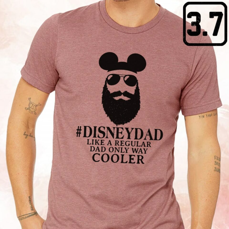 Funny T-Shirts for Dad That Make Great Fathers Day Gifts – The ...